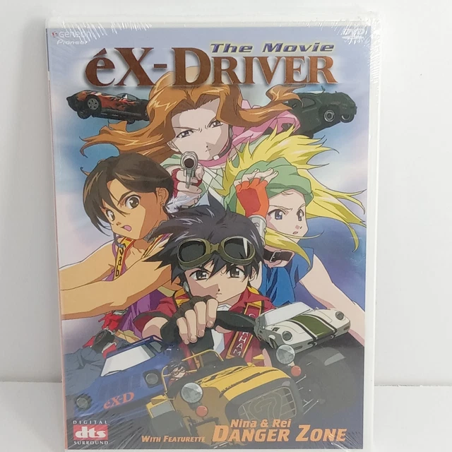 EX-DRIVER THE MOVIE DVD 2004. Anime Raro Nuevo Sellado EUR 12,40 ...