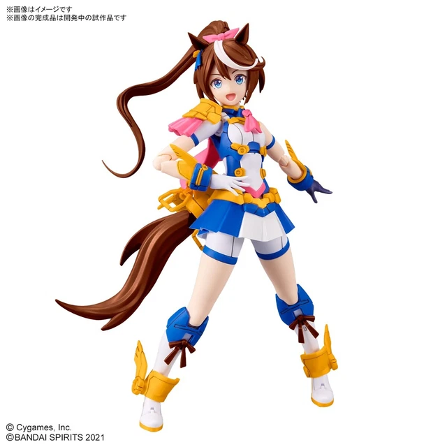 30MS TOKAI TEIO Umamusume Pretty Derby Model Kit Bandai Model Kit EUR ...
