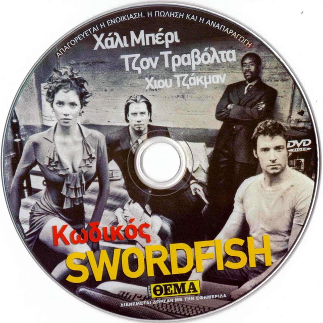 SWORDFISH (JOHN TRAVOLTA, Halle Berry, Hugh Jackman) Region 2 DVD EUR 8 ...
