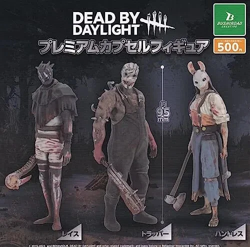 Dead By Daylight Figuren