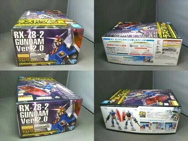 RARE GUNDAM PLASTIC Model Kit MG1/100 RX-78-2 gundam Solid Clear Ver2.0 ...