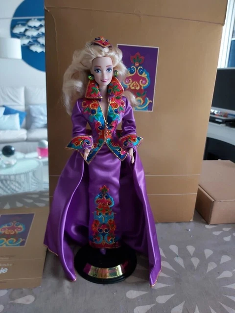 BARBIE PORCELAINE ROYAL SPLENDOR Edition Limitée 1993 EUR 78,00 ...