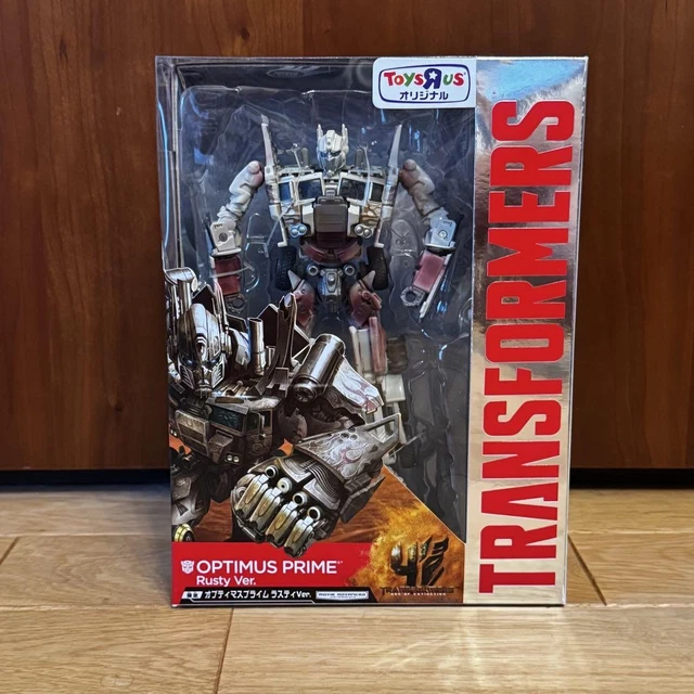 TRANSFORMERS OPTIMUS PRIME Versión Rusty Figura Toys R Us Limited ION ...