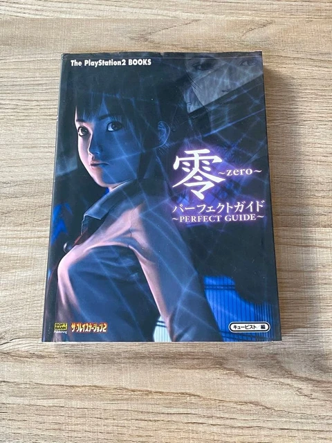 FATAL FRAME ZERO Perfect Guide – PS2 Survival Horror Strategy Book $54. ...