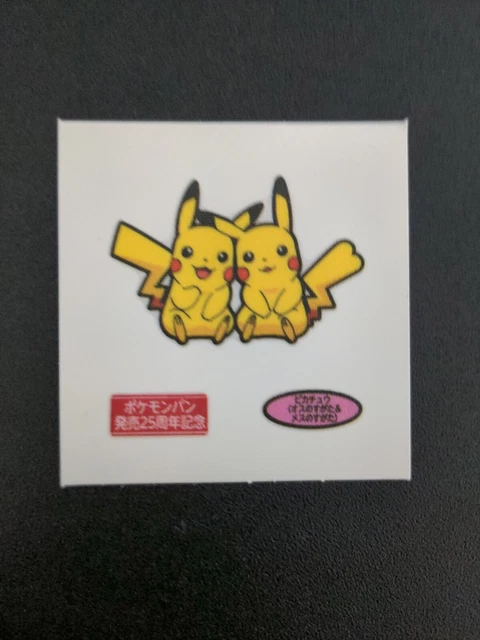 25TH ANNIV. PIKACHU male female Sticker Pokemon Daiichi Pan Seal Bread ...