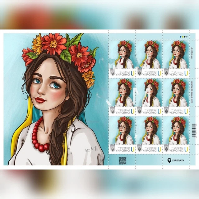 RARE STAMPS UKRAINE "Ukrainian Girl" War In Ukraine 2023 £20.00 ...