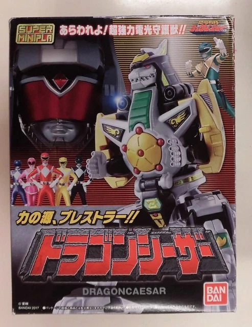 BANDAI SUPER MINIPLA Kyoryu Sentai Zyuranger Dragon Caesar £82.03 ...