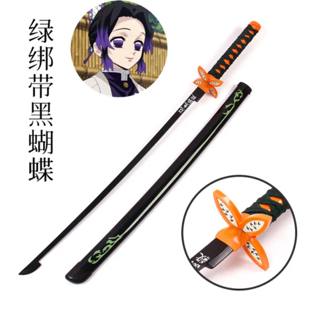DEMON SLAYER KOCHOU Shinobu Nichirin Sword Cosplay Wooden Swords Blade ...