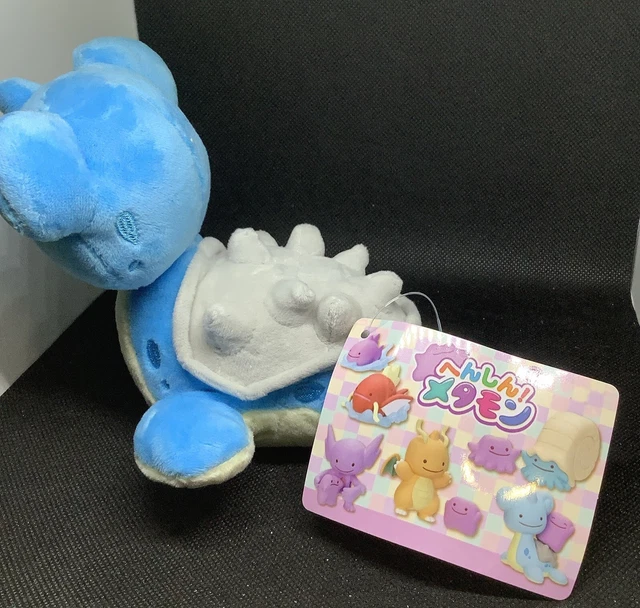 POKEMON DITTO LAPRAS Plush Soft Toy Teddy Cuddly Import Plushie 15cm ...