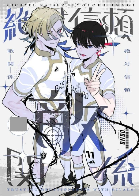 BLUE LOCK BL Doujinshi ( Michael Kaiser x Isagi ) Zettai shinrai "Teki ...