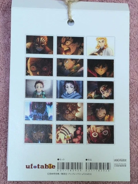 DEMON SLAYER KIMETSU no Yaiba Infinity Castle Arc Cafe Scene Photo Card ...