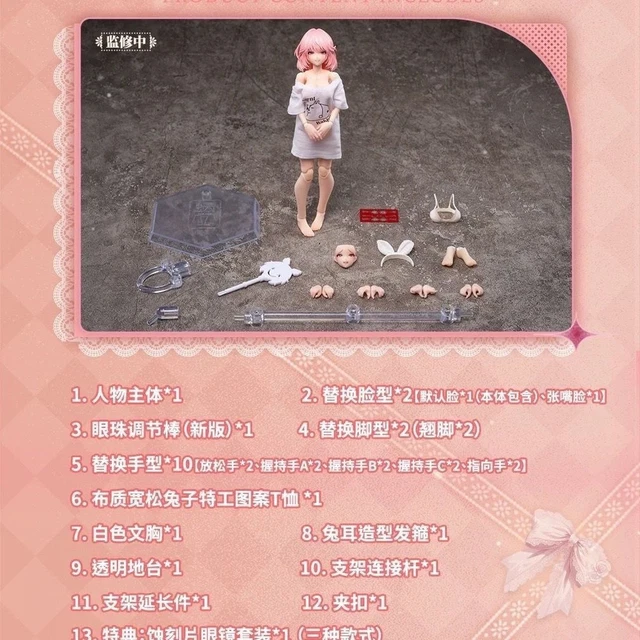 SNAIL SHELL RA-01L 1/12 Aileen Leisure On Holidays Action Figure In ...