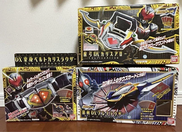KAMEN RIDER MASKED Blade DX Morpher Weapon Belt 3p set BANDAI Japan w ...