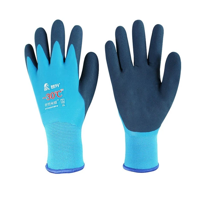 FREEZER SAFETY LABOUR Protection Glove Waterproof Thermal Insulated ...