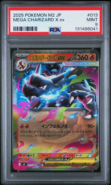 2025 POKEMON JAPANESE M2-Inferno X #013 Mega Charizard X Ex Psa 9 £0.74 ...