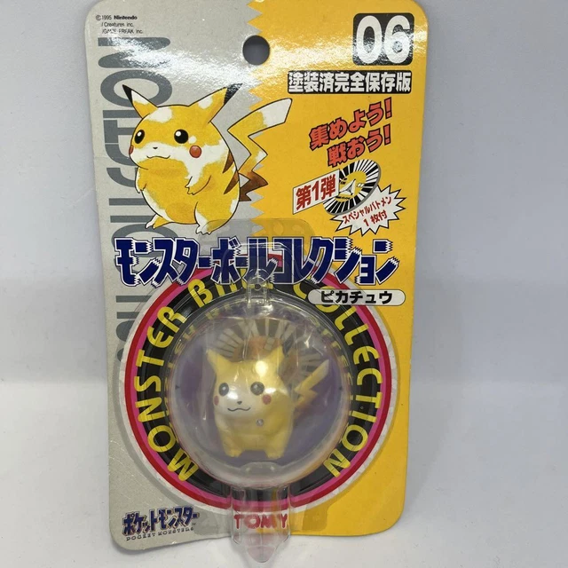 MONSTER BALL COLLECTION Pikachu Primera Edición Early Moncolle EUR 155 ...