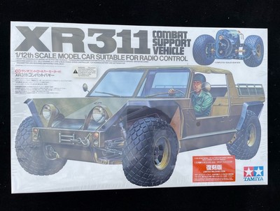 58004 TAMIYA XR311 Combat Support Vehicle - 1/12 Scale RC - Limited Release NEW £179.99 ...