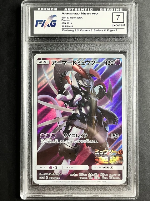CARTE POKÉMON ARMORED Mewtwo - 365/SM-P Mewtwo Strike Back - FAG 7 JPN ...