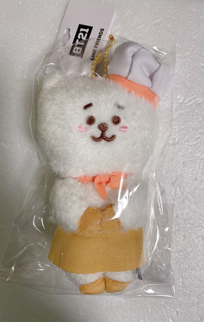 BTS BT21 RJ Kitchen Keychain Mascot Linefriends Official 2023 Jin New ...