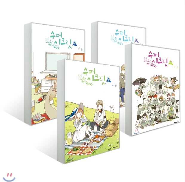 SUPER SECRET VOL 1-4 Set Original Korean Version Webtoon Book Manga ...