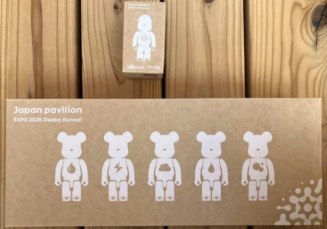 OSAKA EXPO EXPO 2025 Japan Pavilion Bear Brick EXPO 2025 set de 2 ...