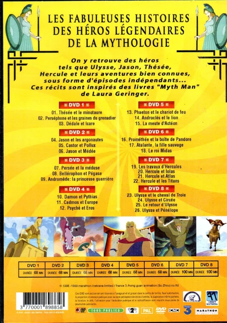 MYTHOLOGIE - LES Fabuleuses aventures des Héros de l'Antiquité (8DVD ...