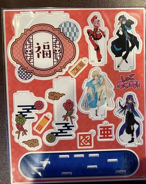 SHUGO CHARA X Medicos 2023 Acrylic DIorama Figure China Dress Ver Japan ... SHUGO CHARA X Medicos 2023 Acrylic DIorama Figure China Dress Ver Japan ...