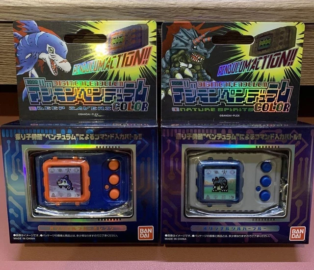 BANDAI DIGIMON Pendulum COLOR Set of 2 Nature spirits＆DEEP SAVER F/S ...