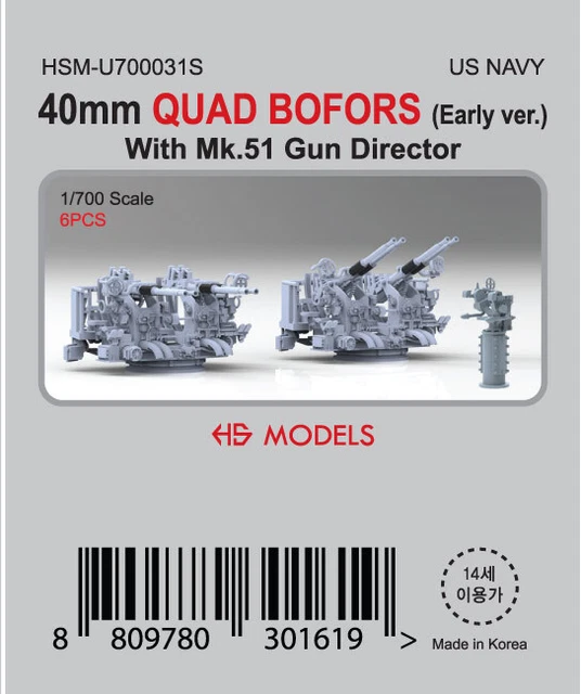 HS 1/700 US Navy 40mm Quad BOFORS (Early Ver.) with MK-51 Gun Director ...