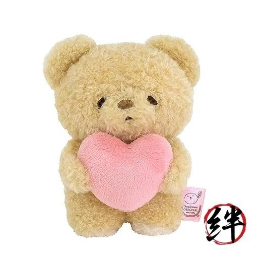 SUN LEMON FLUFFY Tonton Hatakuma Beige SS 7 × 6 × 10cm Plush Animal P ...