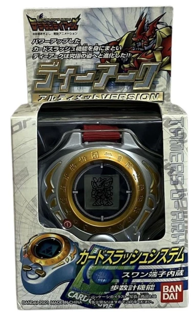 DIGIMON TAMERS D-ARK Ultimate Version Bandai 2001 Digivice Card Slash ...