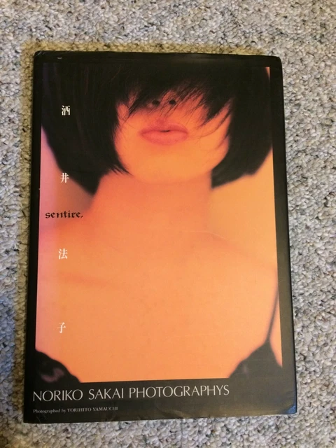 JAPANESE IDOL ACTRESS Noriko Sakai SENTIRE photography book $20.00 ...