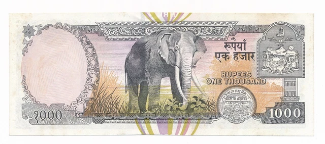 NEPAL 1000 RUPEES Sign: Satyendra Pyara Shrestha (1995-2000) P. 36d ...