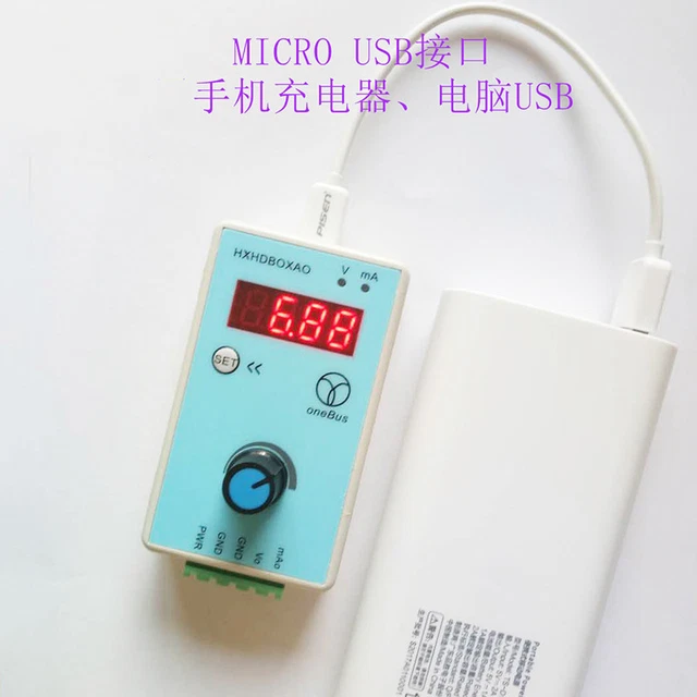 HANDHELD SIGNAL GENERATOR Current Voltage Analog Output Meter 0-10V/2 ...