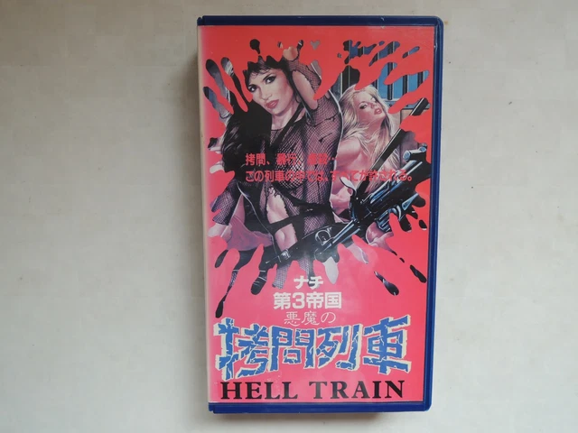 HELLTRAIN JAPANESE MOVIE VHS japan TRAIN SPECIAL POUR SS Alan Payet £57 ...