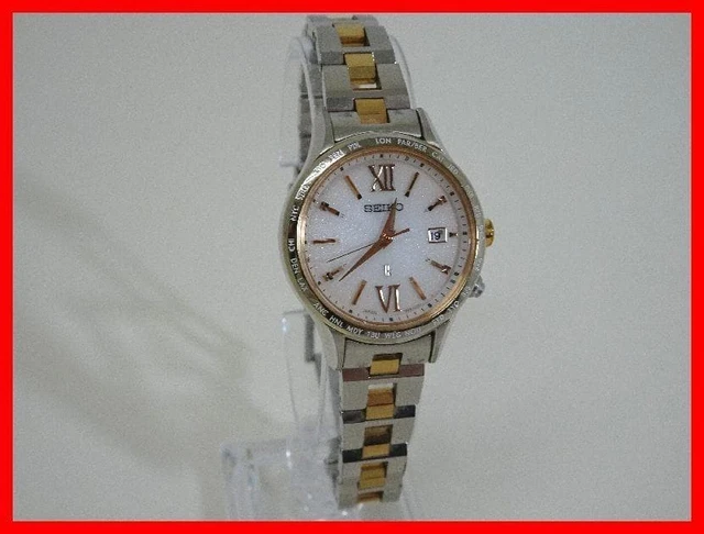 RARE SEIKO LUKIA 1B35-0AB0 Solar Radio Controlled Ladies Watch Combi ...
