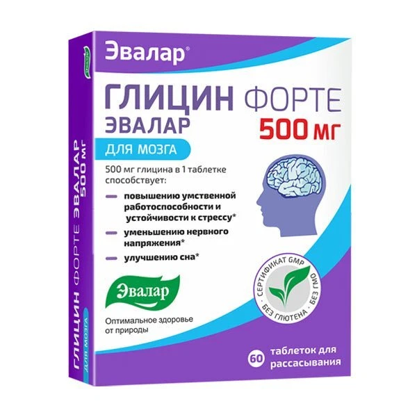 EVALAR GLYCIN FORTE 500 mg (glicina, glicina, глицин) 60 compresse EUR ...