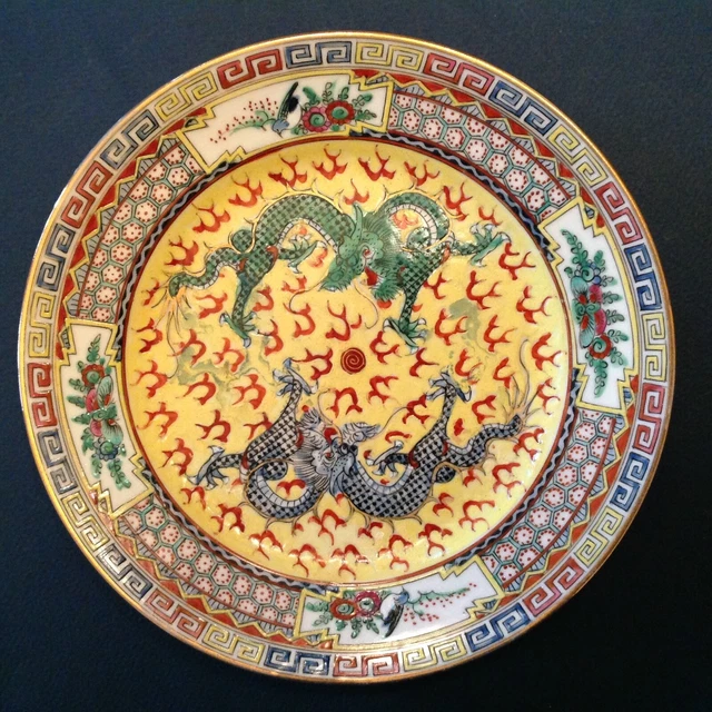 ~ANTIQUE IMPERIAL YELLOW Twin Dragon Chinese Export Porcelain Plate ...