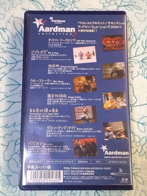AARDMAN 2 WALLACE Gromit Shaun SheMaster short story 8 works 1977199UK ...