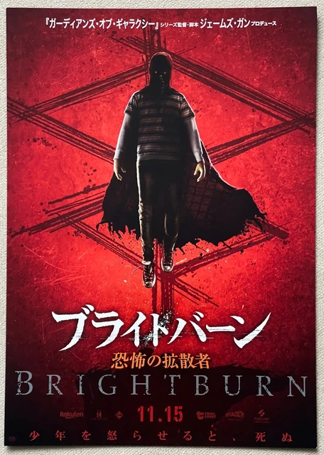 BRIGHTBURN - 2019 japan Chirashi movie flyer mini poster B5 size £7.58 ...