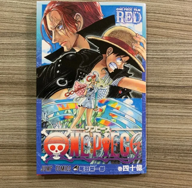 ONE PIECE FILM Red Movie Special Comic Vol. 4 billion Shonen Jump Manga EUR 24,61 - PicClick FR