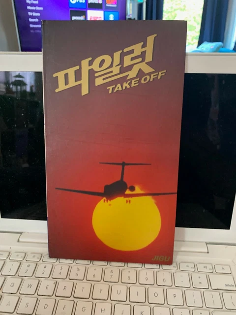 VARIOUS TAKE OFF 1993 Jigu Records Original Soundtrack KOREAN TV Drama ...