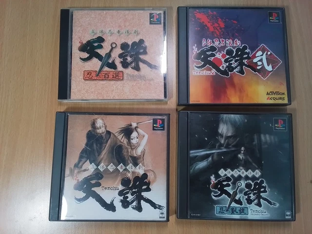 SET/LOT PS1 4X: Tenchu Ninja Assassin Collection (Japan Ver.) SONY ...