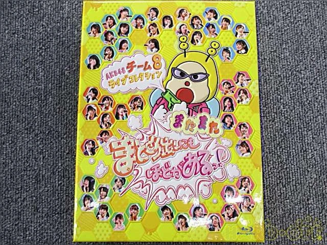 AKB48 TEAM 8 Live Collection Model Number That s Enough of the ...