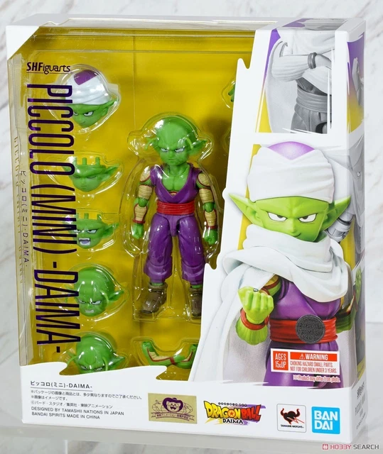PICCOLO (MINI) -DAIMA- "Dragon Ball DAIMA", TAMASHII NATIONS S.H ...