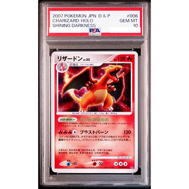 PSA 10 CHARIZARD DPBP#006 Holo 2007 DP3 Shining Darkness Pokemon Card Japan #351 EUR 395,48 ...