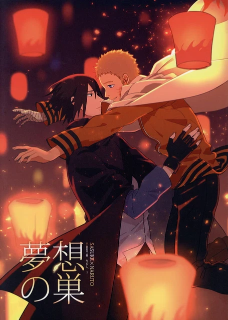 NARUTO DOUJINSHI (SASUKE Uchiha x Naruto Uzumaki) Yaoi BL Nanyker Japan ...