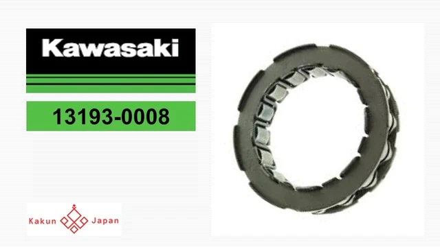 KAWASAKI OEM 13193-0008 KLX110 Ninja One Way Clutch Assembly 2002-2023 ...