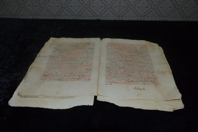 ANTIQUE ARABIC LETTER Science Manuscript Old Moroccan Handwritten 14th ...