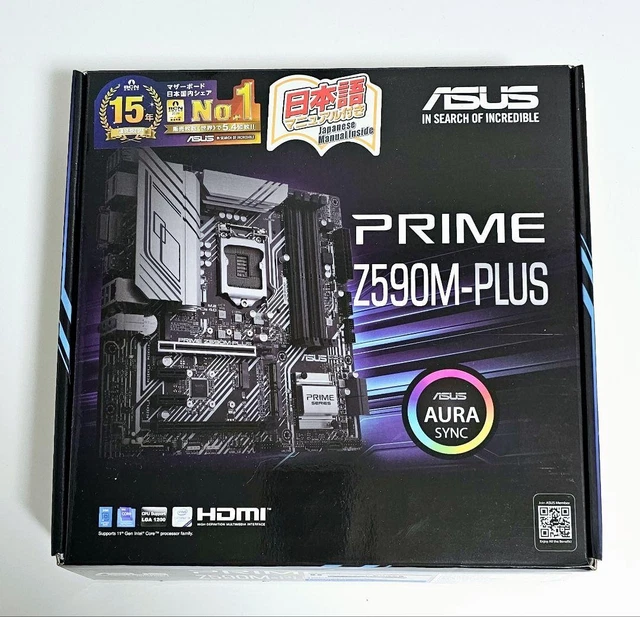 ASUS PRIME Z590M-PLUS Motherboard Intel Z590 Chipset HDMI USB Ports ...